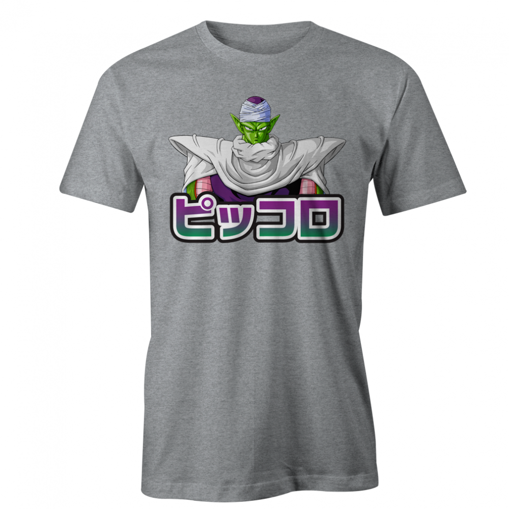 Piccolo - Los Mejores Diseños Geek | HappyHill Shop