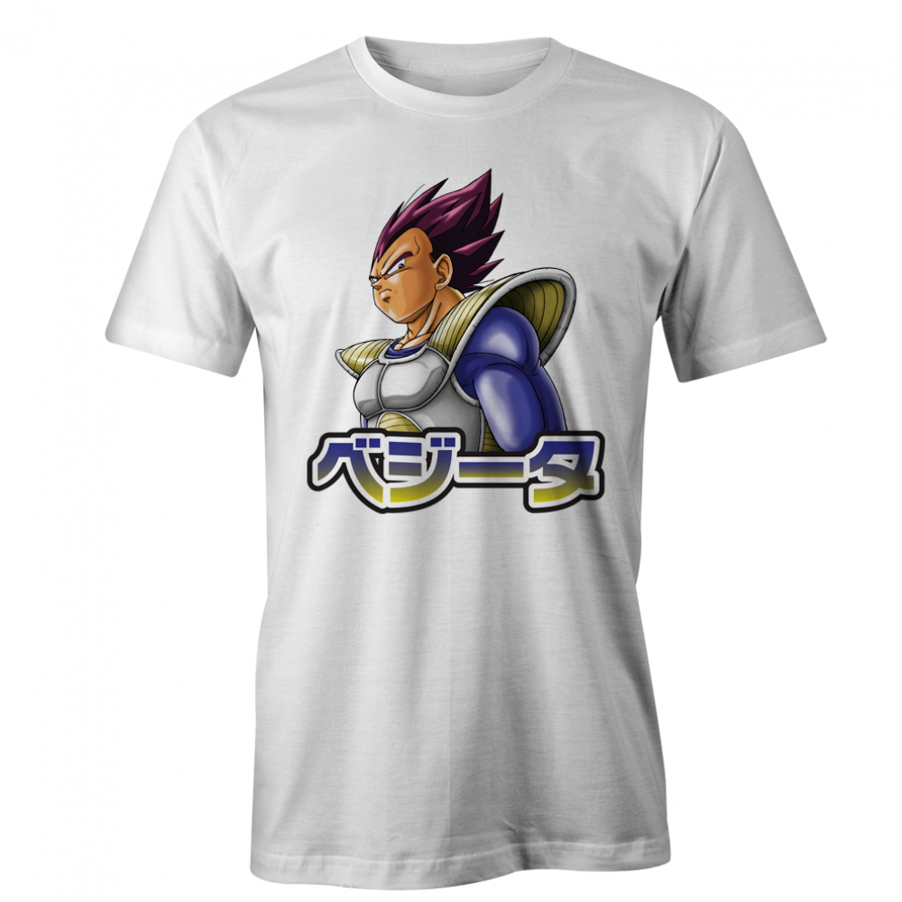 Vegeta - Los Mejores Diseños Geek | HappyHill Shop